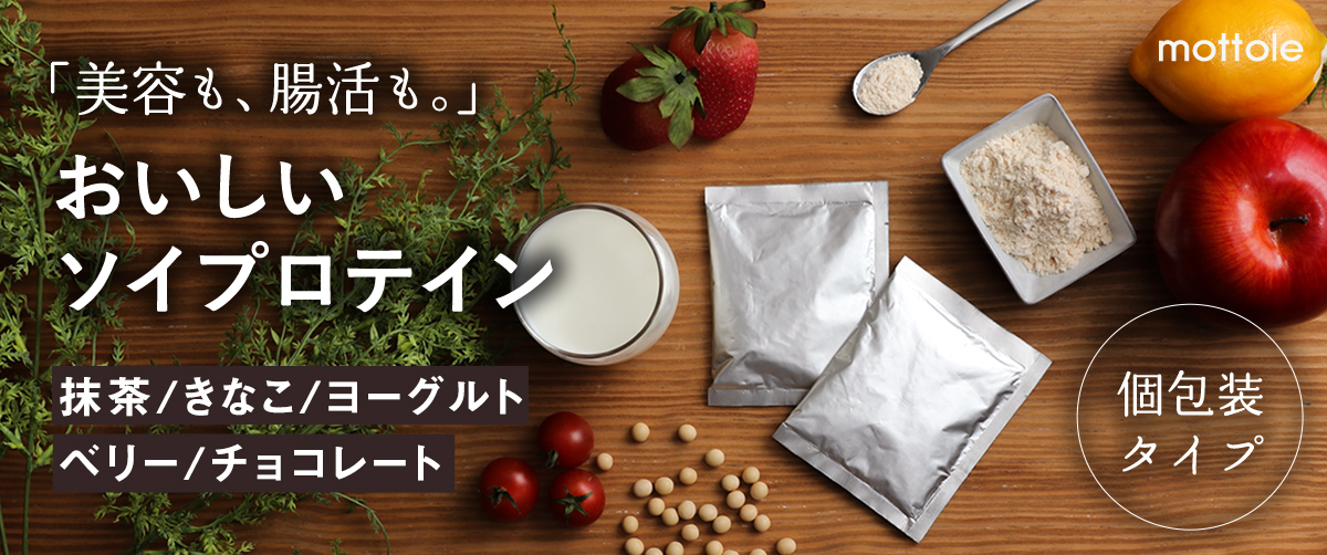 MTL-E009 超音波洗浄機 | mottole公式サイト