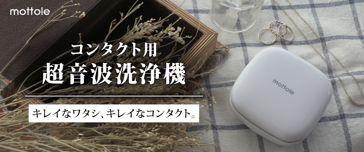 MTL-S010 キッチントローリー | mottole公式サイト