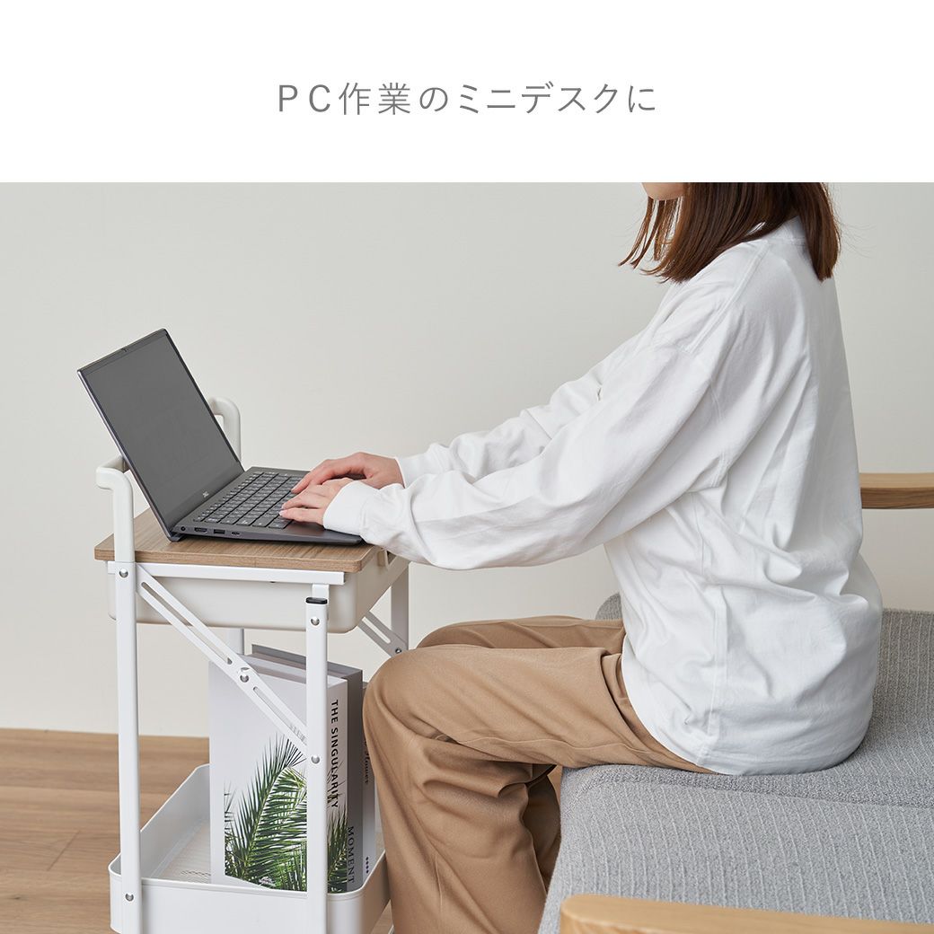 組立不要 折りたたみ ワゴン キャスター付き 取っ手付き キッチンワゴン スリム 2段 木製 天板付き 引き出し付き サイドテーブル テーブル 机 作業台 バスケットトローリー バスケット ...