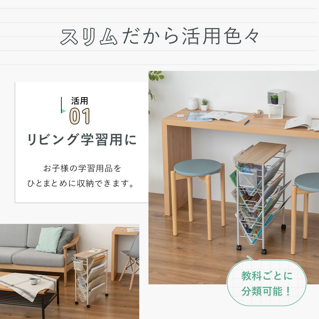 収納 | mottole公式サイト